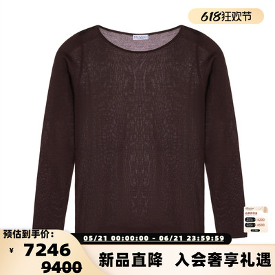 BC BRUNELLO CUCINELLI 春秋款女士简约圆领宽松羊绒衫银泰301574