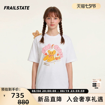 FRAILSTATE26春夏女士可拆卸玩偶蛋糕小熊印花短袖T恤银泰301260