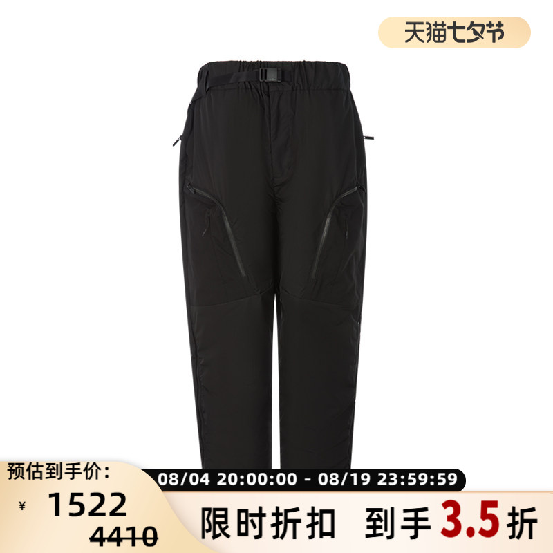 白山/WHITE MOUNTAINEERING 男士春季户外运动工装休闲运动裤
