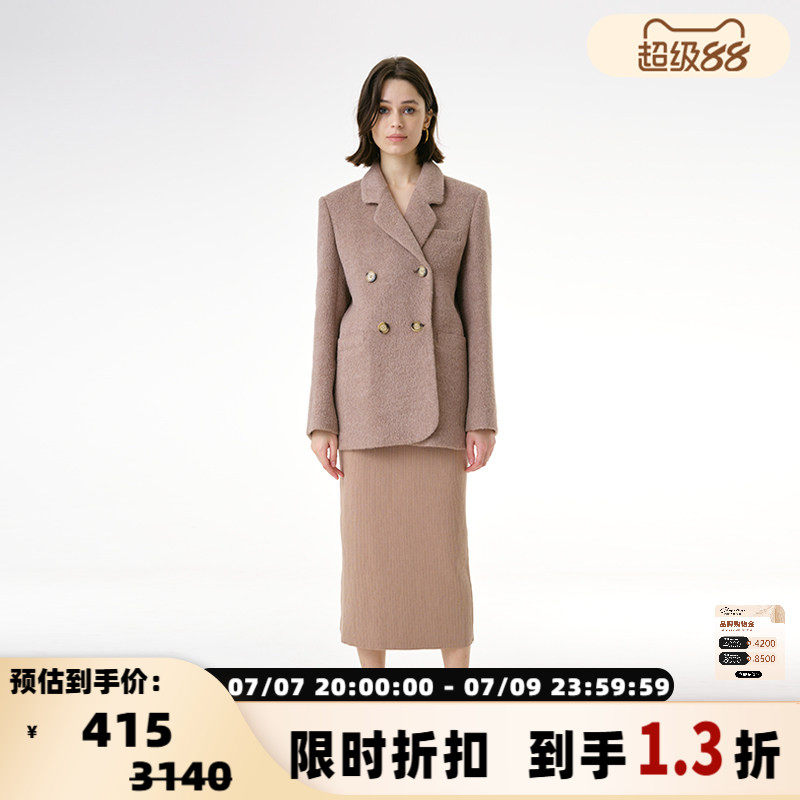 INSPIRE&STORIES毛呢西服高级感小众秋冬休闲气质西装大衣外套女