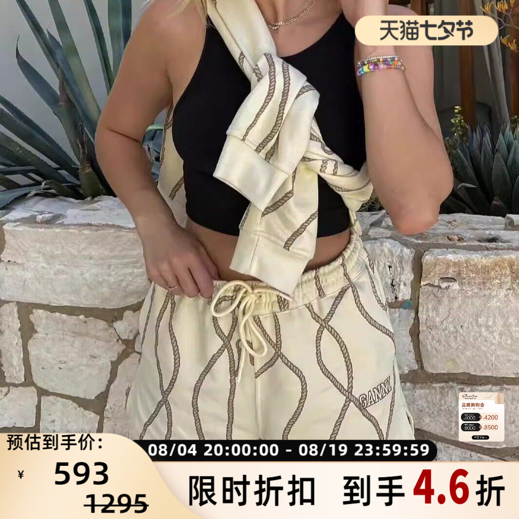 Ganni 女士日常通勤简约笑脸印花休闲短裤 银泰百货精品 301596