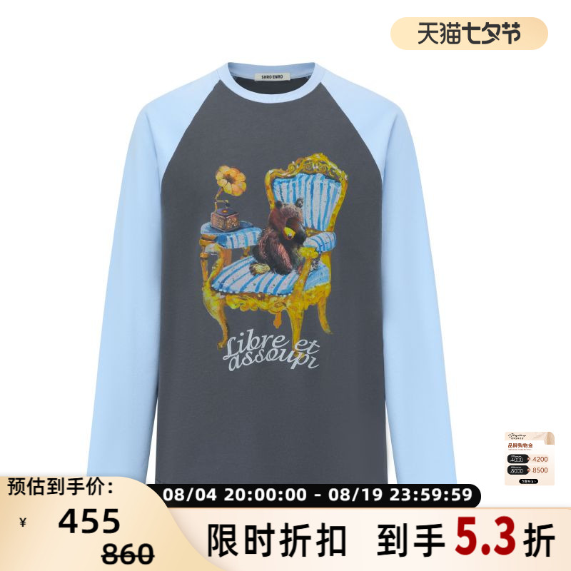 SHRO ENRO Deux moi系列 女士撞色椅子熊印花长袖T恤 301469