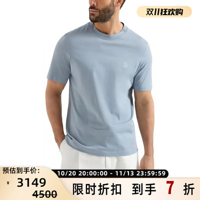 BC BRUNELLO CUCINELLI 26春夏男士徽标棉质短袖圆领T恤衫 301574