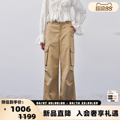 Three Quarters26春夏新品重磅珠管绣工装休闲裤银泰百货 301355