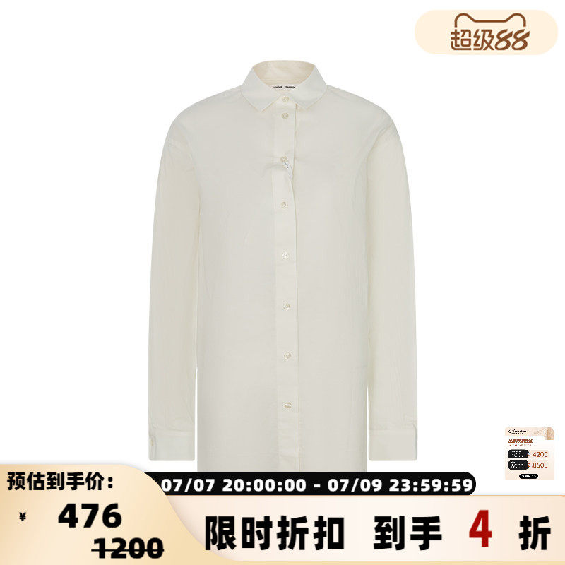 SAMSOE SAMSOE春季长袖衬衫女士长款上衣奶油风衬衣银泰百货
