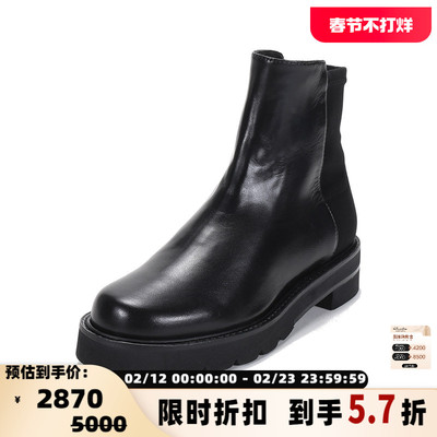 Weitzman思缇韦曼SW女士短靴