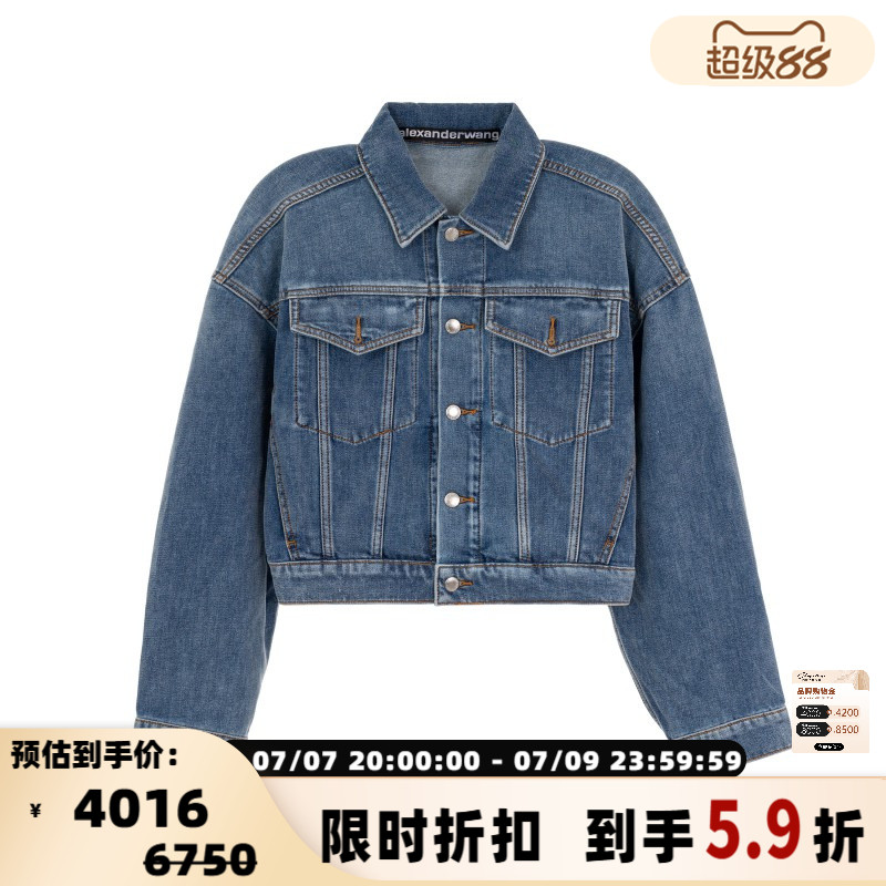 ALEXANDER WANG 春夏女士水洗休闲牛仔外套 301574