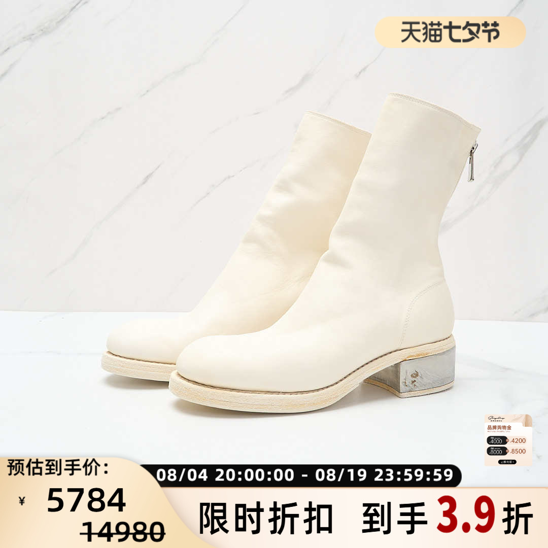 GUIDI 日常通勤788zi女士粗跟拉链圆头短靴马丁靴银泰百货 301596
