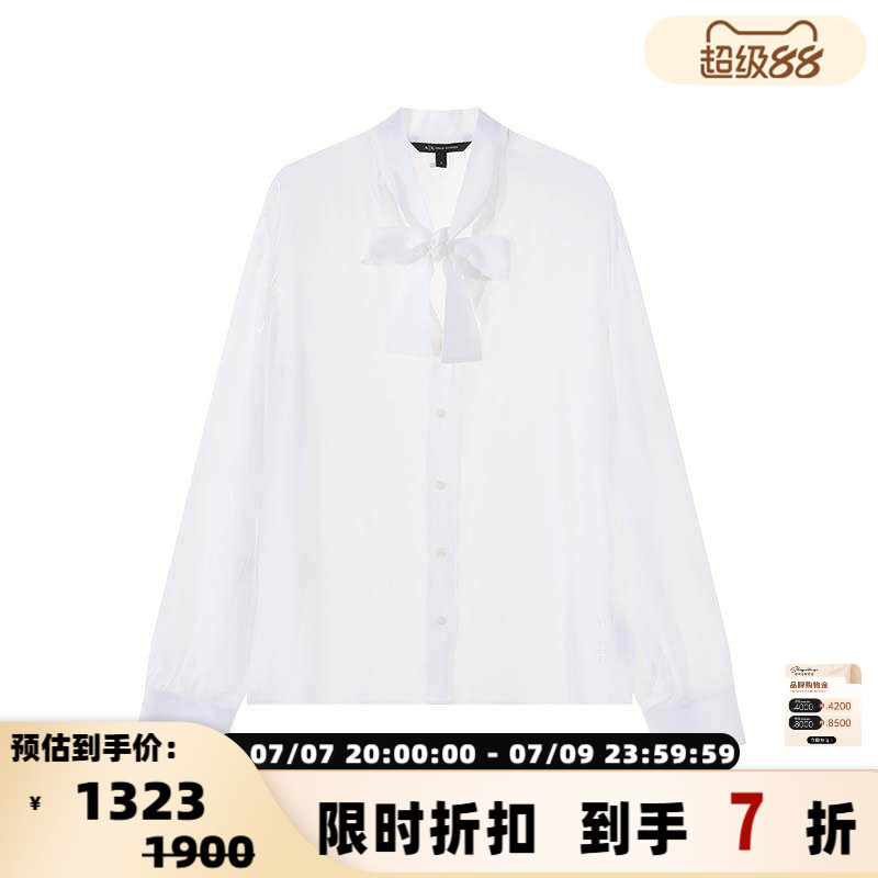 Armani/阿玛尼 秋冬新款女士蝴蝶结绑带薄款宽松长袖衬衫 300095