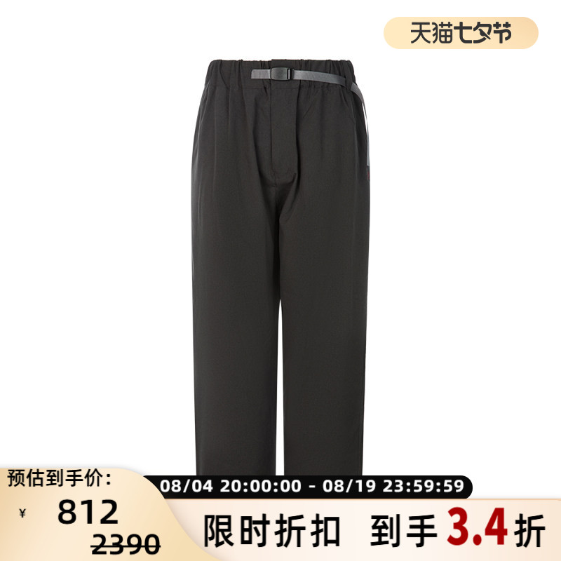 白山/WHITE MOUNTAINEERING 男士春季弹性松紧腰百搭直筒休闲裤