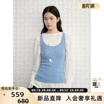 简白早秋女绵羊毛吊带背心