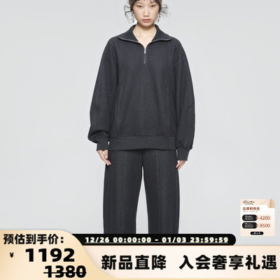 Maca Kaka 25新款女士Charlotte舒适休闲裤卫裤银泰百货 301594