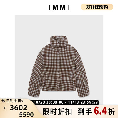 设计师品牌 IMMI 女士格纹针织立领羽绒夹克银泰百货 300124