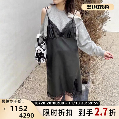 Pushbutton 春夏款女士蛋白皮蕾丝吊带连衣裙银泰百货精品 301596