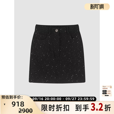 SYSTEM女士绵羊毛混纺小香风亮片A字包臀半身裙短裙银泰 301604