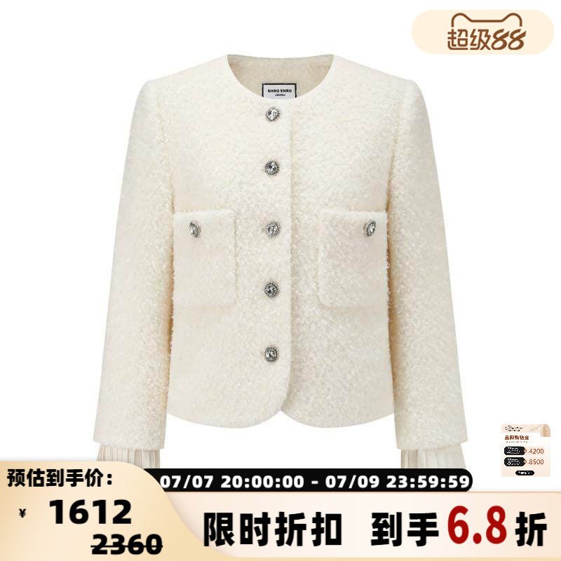 SHRO ENRO 女士粗花呢外套短款香风羊毛上衣301469