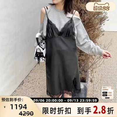 Pushbutton 春夏款女士蛋白皮蕾丝吊带连衣裙银泰百货精品 301596