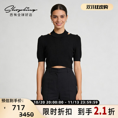 SYSTEM 度假氛围感女士纯色短袖针织套头毛衣银泰百货 301596