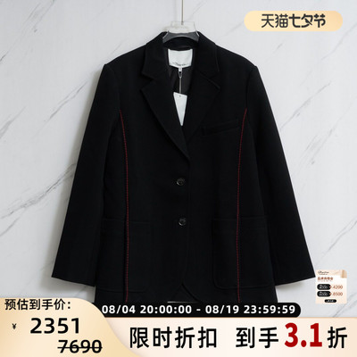 3．1Phillip Lim 日常通勤女士绗缝单排口休闲西服上衣银泰301596