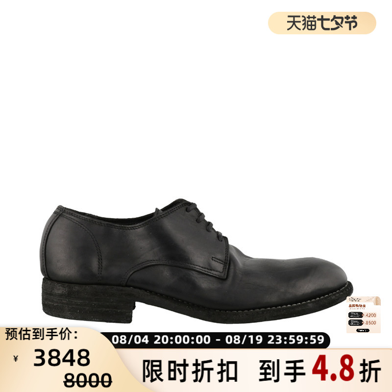 GUIDI 女士马皮革圆头系带复古平底简约德比休闲皮鞋银泰 301604