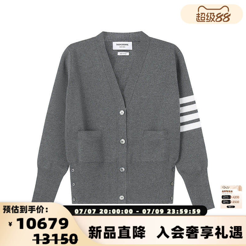Thom Browne汤姆·布朗 女士短款V领开衫针织衫羊毛衫银泰 300095