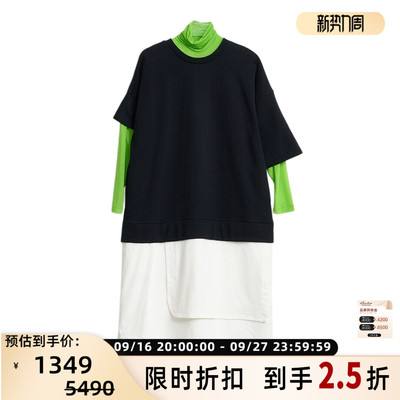 ENFOLD 女士撞色假两件oversize连衣裙银泰百货 301596