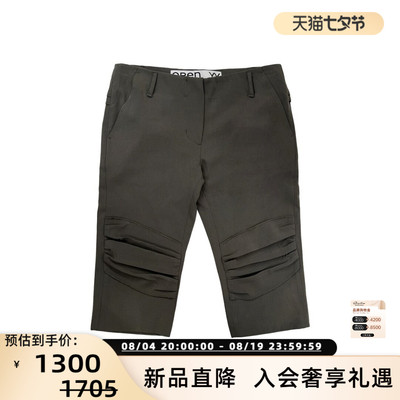 OPEN YY 26春夏女士直筒褶皱五分裤短裤银泰百货