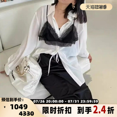 Pushbutton 春夏款女士系扣假两件蕾丝衬衫银泰百货精品 301596