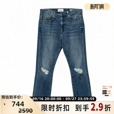 FRAME女士日常通勤磨毛破洞水洗直筒九分牛仔裤 银泰百货 301596
