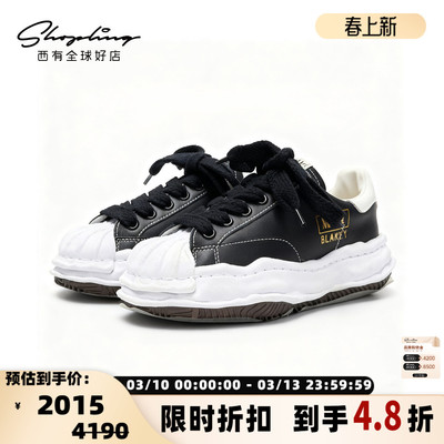 MIHARA YASUHIRO 潮流都市男女同款经典运动鞋银泰百货 301596