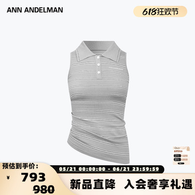 ANN ANDELMAN 春夏女士无袖上衣褶皱条纹毛织背心银泰百货301286