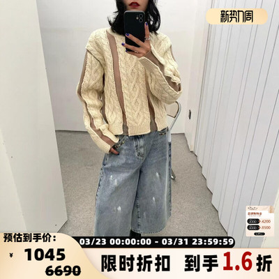 Pushbutton 秋冬款女士小众网纱拼接针织衫银泰百货精品 301596