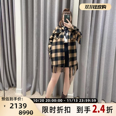 Pushbutton 秋冬款女士格纹毛呢大衣银泰百货精品 301596