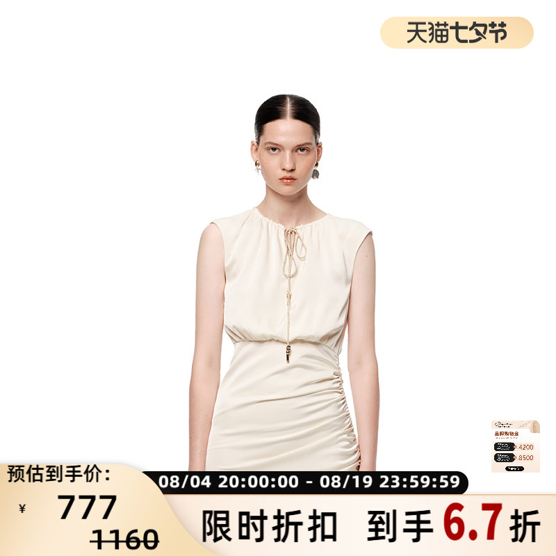 SHRO ENRO Wonderland&Garden缎面抽褶修身连衣裙银泰百货 301469