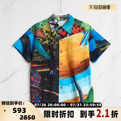 ANDERSSON BELL 男士棉质时尚潮流印花短袖衬衫银泰百货 301596