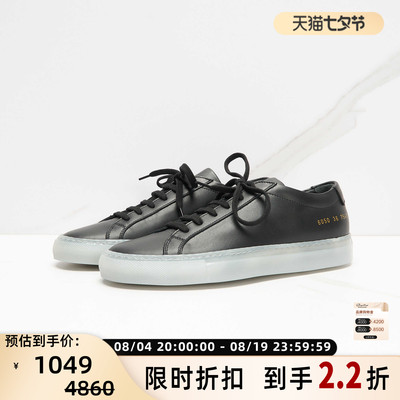 COMMON PROJECTS 女士系带通勤日常休闲鞋银泰百货 301596