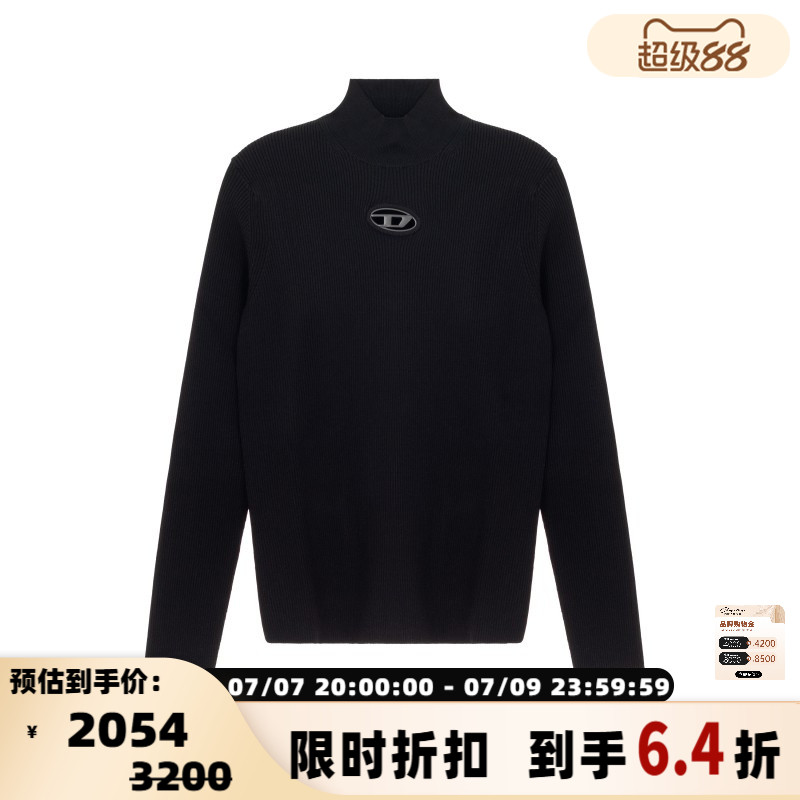 DIESEL 春夏新款男士黑色复古通勤高领毛衣银泰百货精品301574