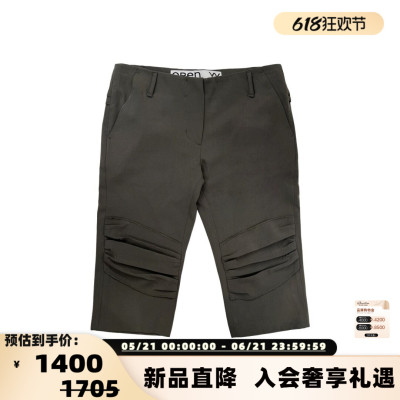 OPEN YY 26春夏女士直筒褶皱五分裤短裤银泰百货