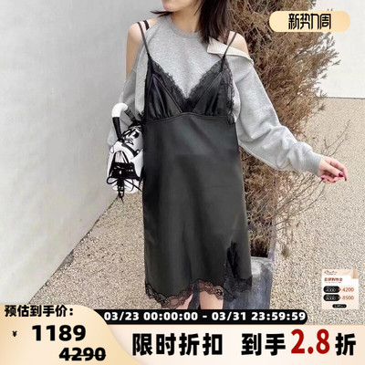 Pushbutton 春夏款女士蛋白皮蕾丝吊带连衣裙银泰百货精品 301596