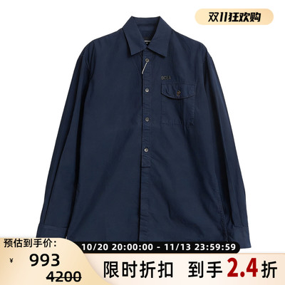 D Squared 男士藏青色金属字母衬衫商务休闲衬衣银泰百货 301596