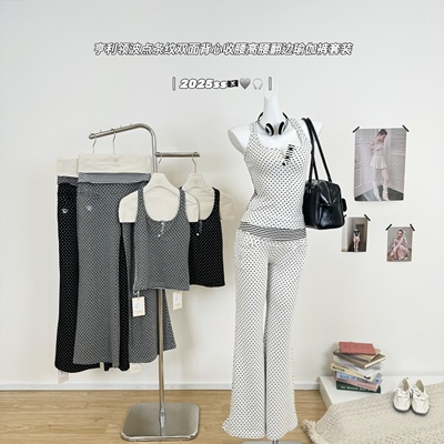 M.Y原创设计 亨利领波点条纹双面背心女收腰瑜高腰翻边伽裤套装