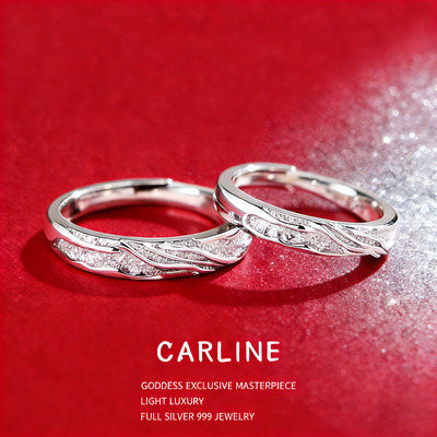 银情侣对戒可刻字送女友礼物