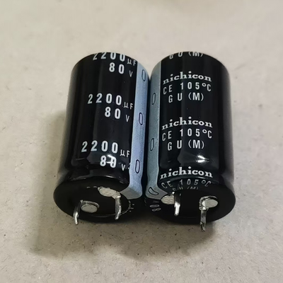 2200UF80V音频功放滤波发烧电容