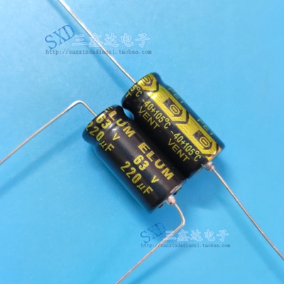 63v220uf  220uf63v全新原装 卧式 轴向 穿心电解电容 10X20