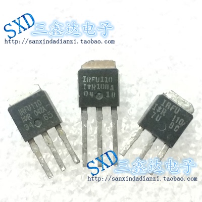 IRFU110 IRFU110PBF FU110原装拆机插件 MOS管 N沟道 直插 TO-251
