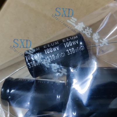 100V330UF无极轴向卧式电容
