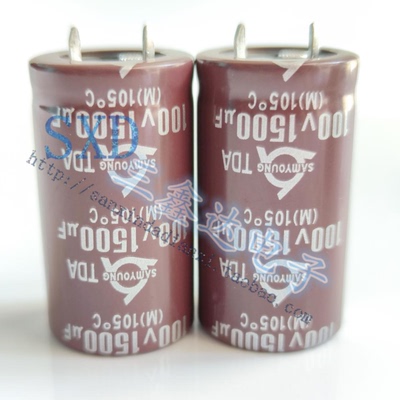 100V1500UF 1500UF100V全新铝功放音频滤波电容22*40 30*25
