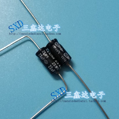 25V22UF 22UF25V 全新原装正品音频穿心轴向卧式 电解电容 5*13