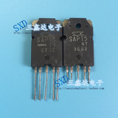 SAP15PY SAP15NY 进口拆机原字音频功放配对管三极管 一对14.5元