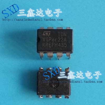 VIPer22A VIP er 22A进口原装拆机 电磁炉/DVD 电源管理芯片DIP-8